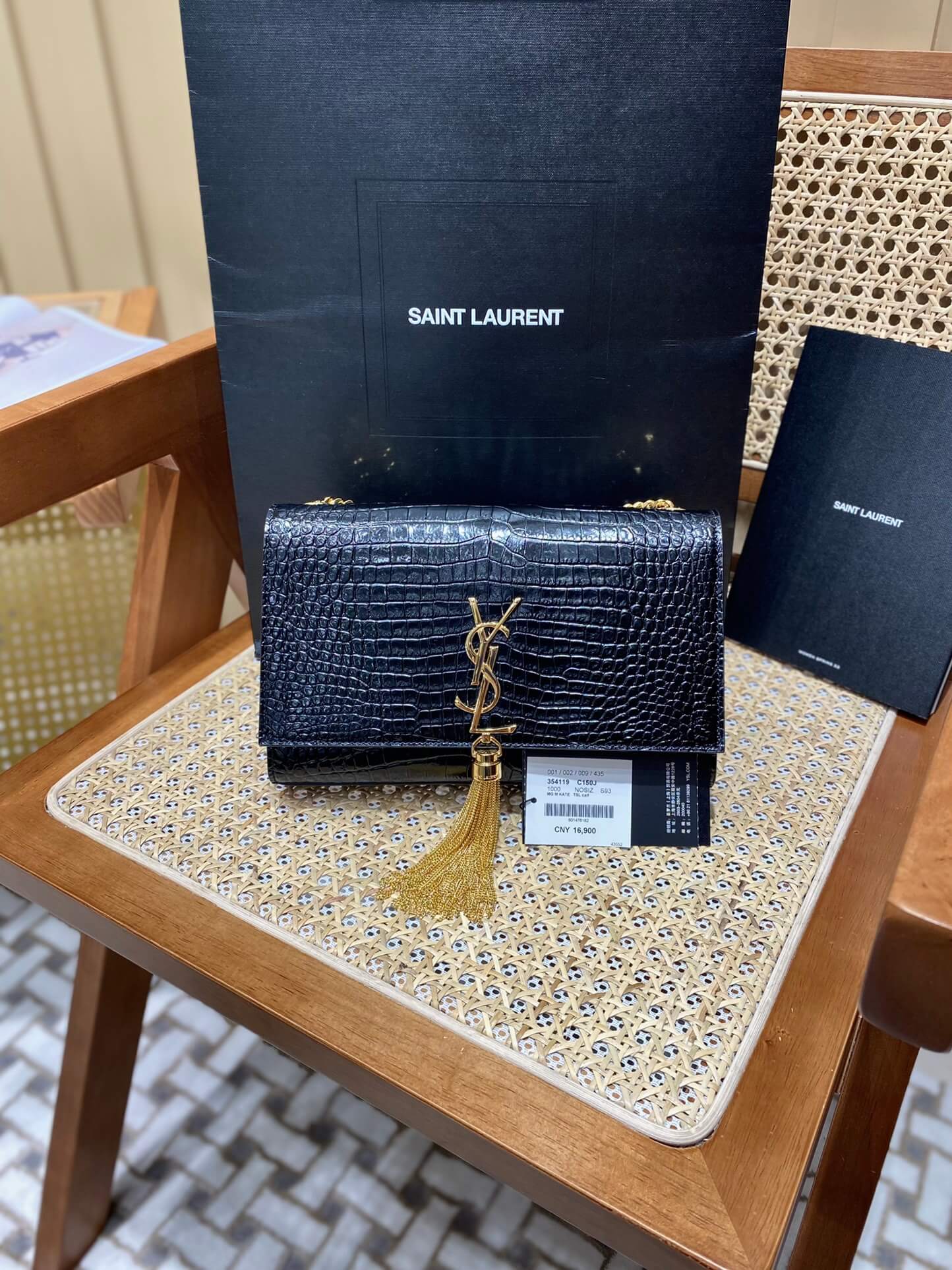 YSL 𝑲𝒂𝒕𝒆 𝟮𝟰𝒄𝒎 鳄鱼纹流苏包 354119黑色/金扣 名媛网