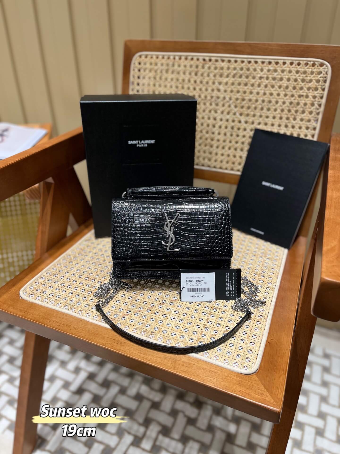 YSL Sunset Woc 19CM 鳄鱼纹日落包 533026黑色/银扣 名媛网